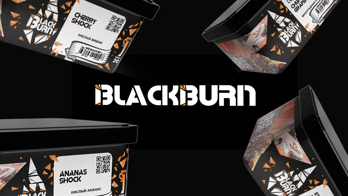 【SHISHA BOOK】シーシャのダークリーフブランド、BLACKBURNとは？ロシア人も唸るほど強い？人気フレーバーは？ - CLOUD ...